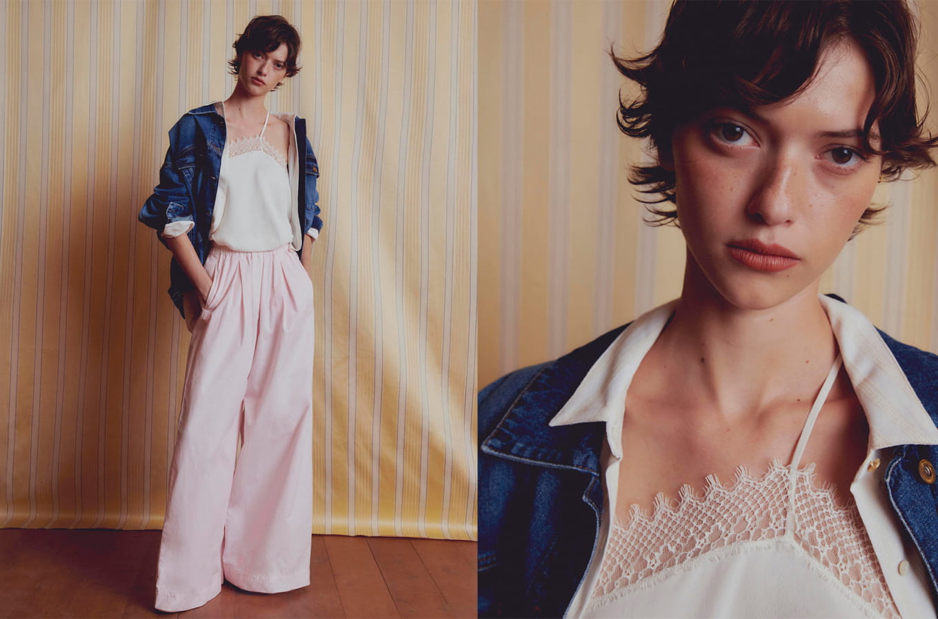 Sessùn | Official website